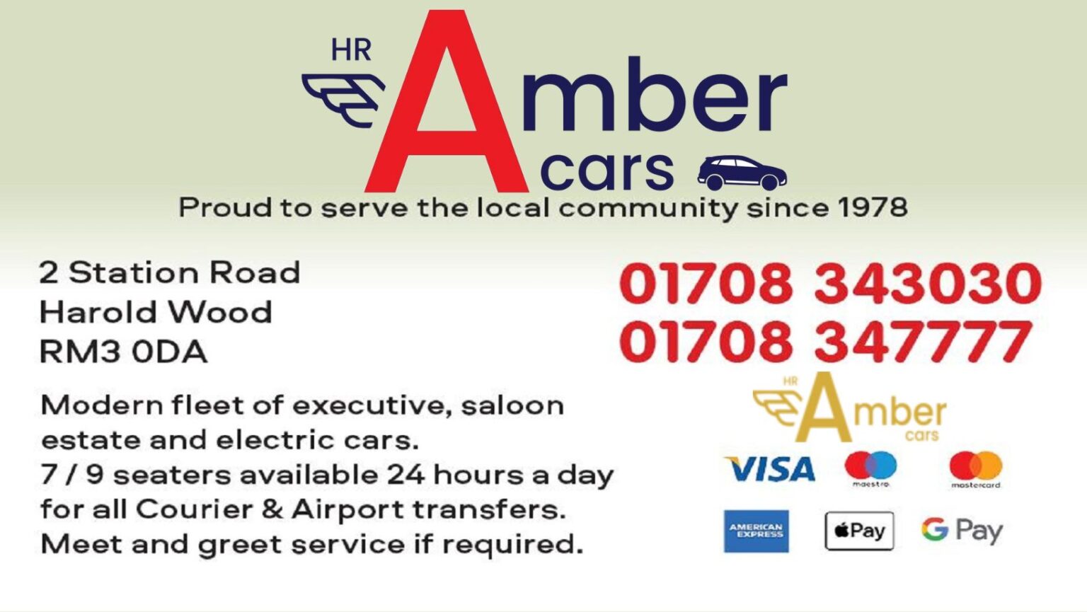 Amber – Cars Services LTD